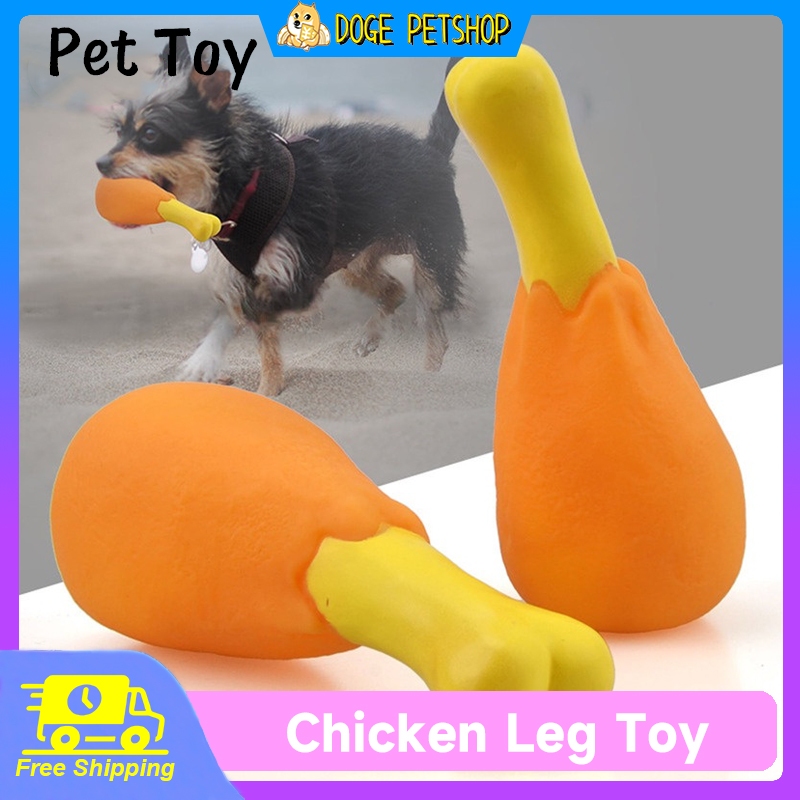 Doge Pet Dog Squeak Chew Toys Funny Chicken Legs Designs Dog Toys For ...