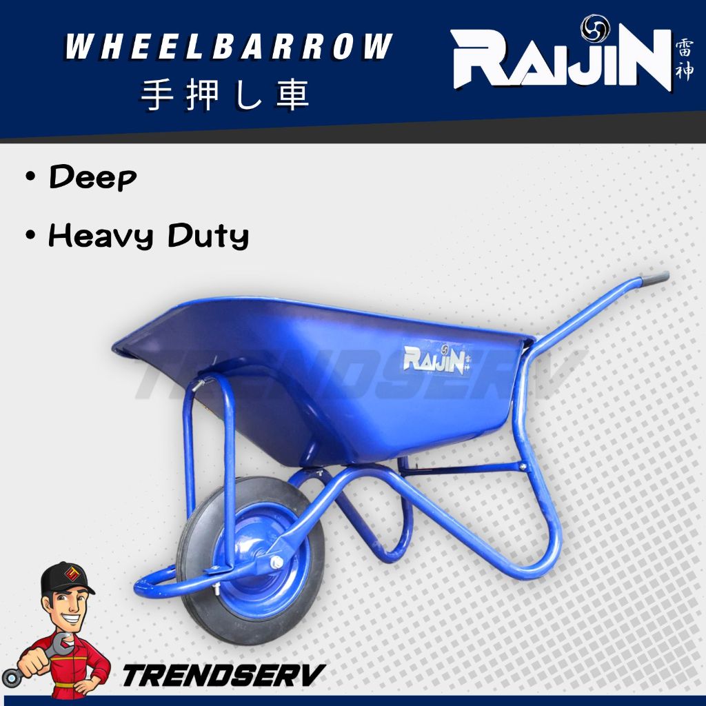 RAIJIN-WHEEL BARROW (RWBOlB) | Shopee Philippines
