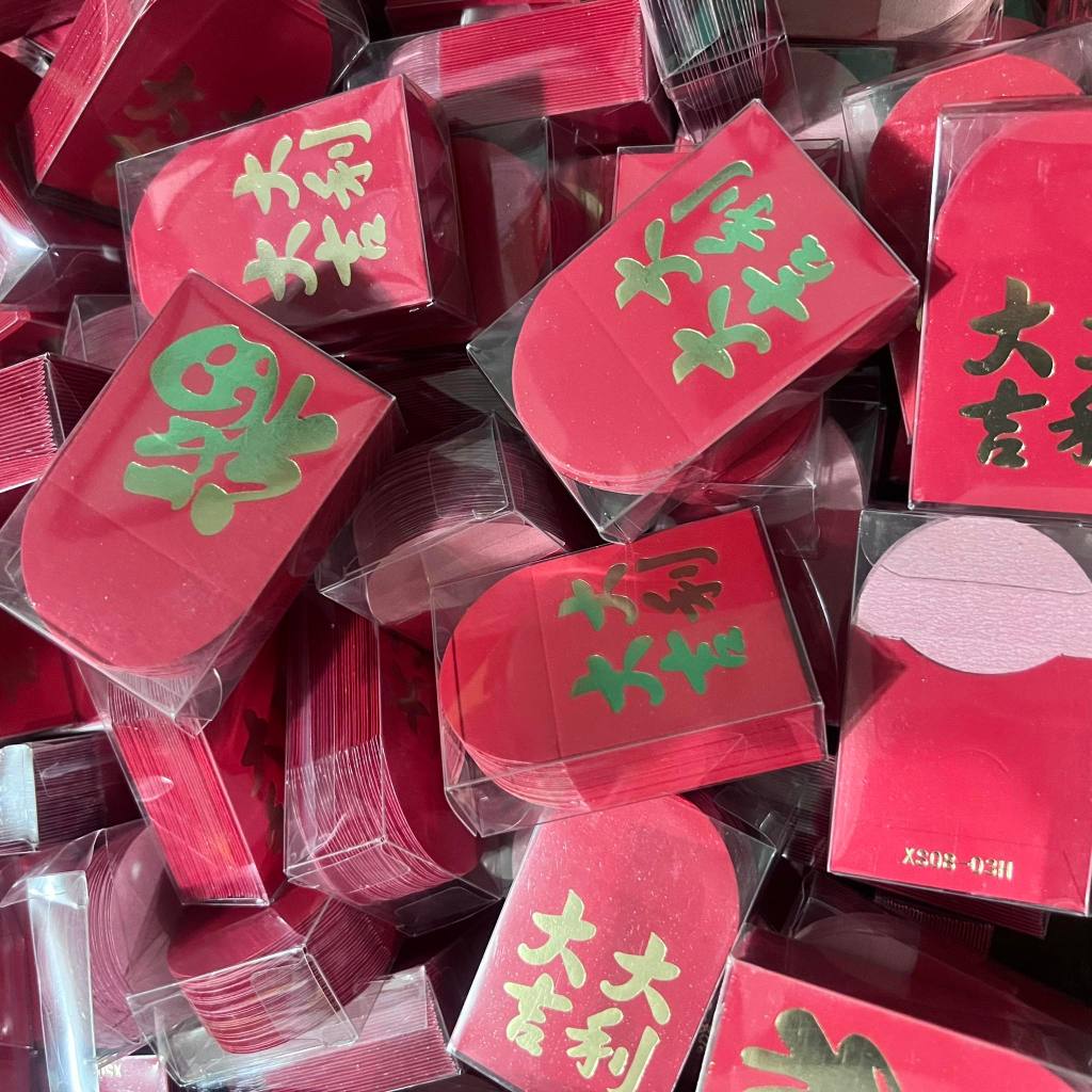 Angpao Mini Pocket Lucky Money Envelope Small COIN SIZE ENVELOP SOLD ...