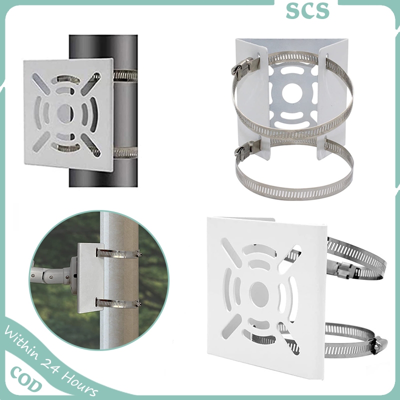 Metal Wall Mounting Bracket Universal Vertical Pole Security Camera Mounting Bracket with 2 ...