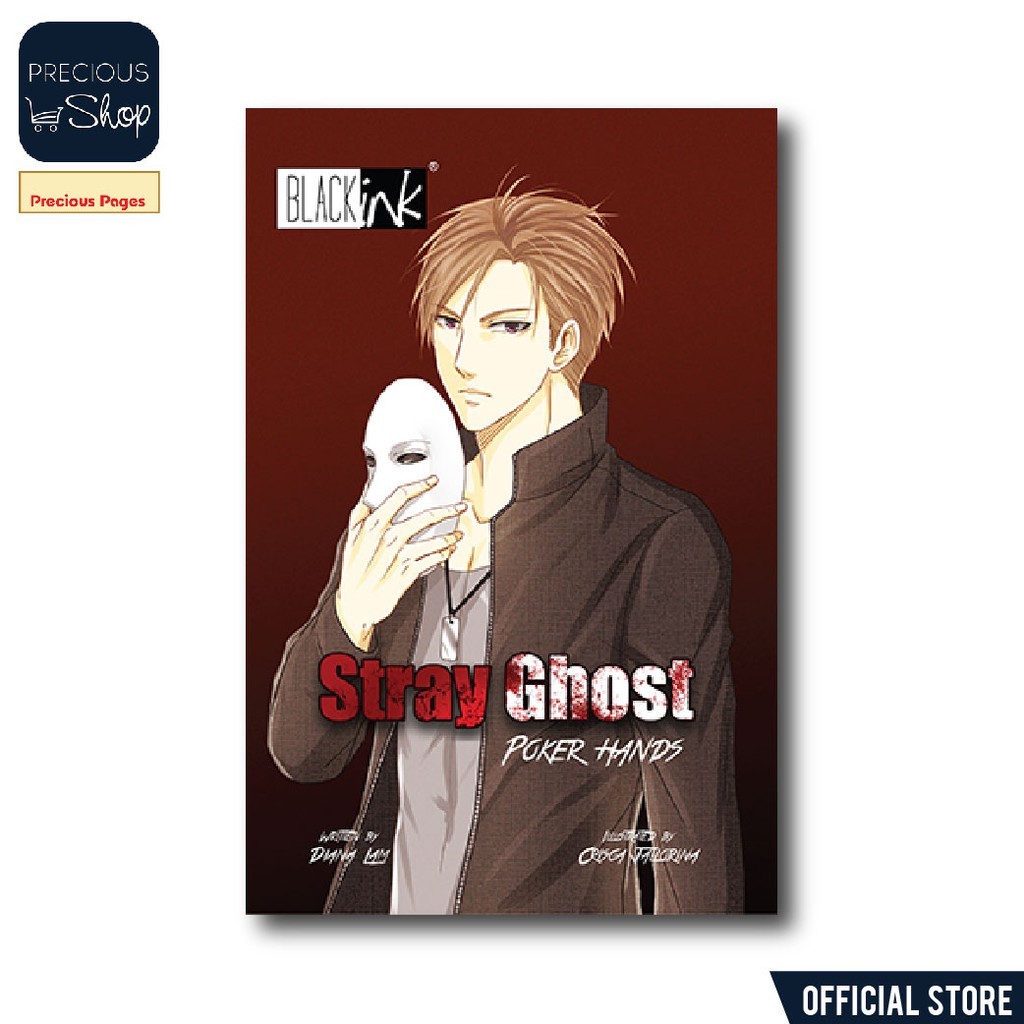 Black Ink - Stray Ghost (Vol. 5) - Poker Hands (BIC) | Shopee Philippines