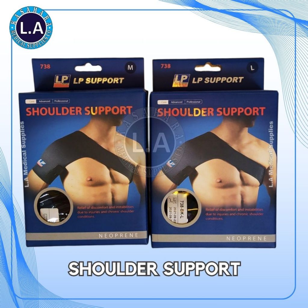 Shoulder Support LP Support Brand | Shopee Philippines