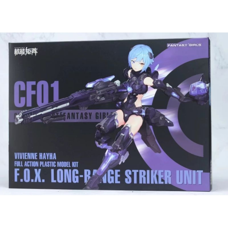 F.O.X Long Range Striker Unit CF-01 Model Kit | Shopee Philippines