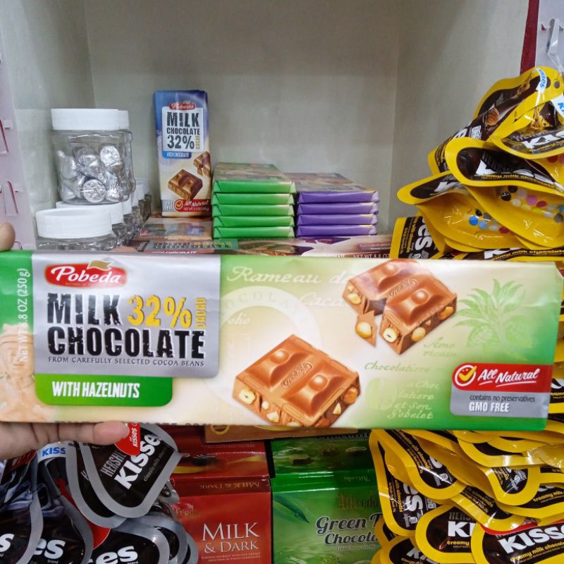 Pobeda Milk Chocolate with Hazelnuts | Shopee Philippines