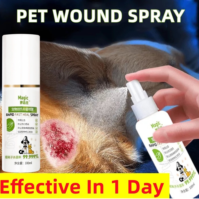 【Fast Heal】Pet wound Spray Inhibit bacterial infection of pet wounds ...