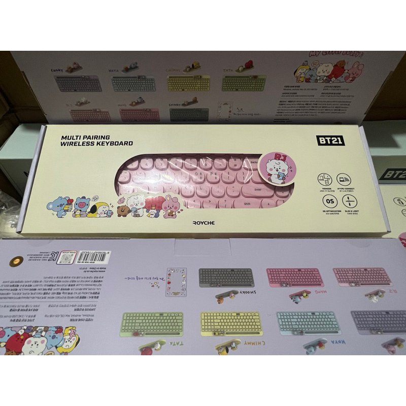 BT21 Little Buddy Keyboard | Shopee Philippines