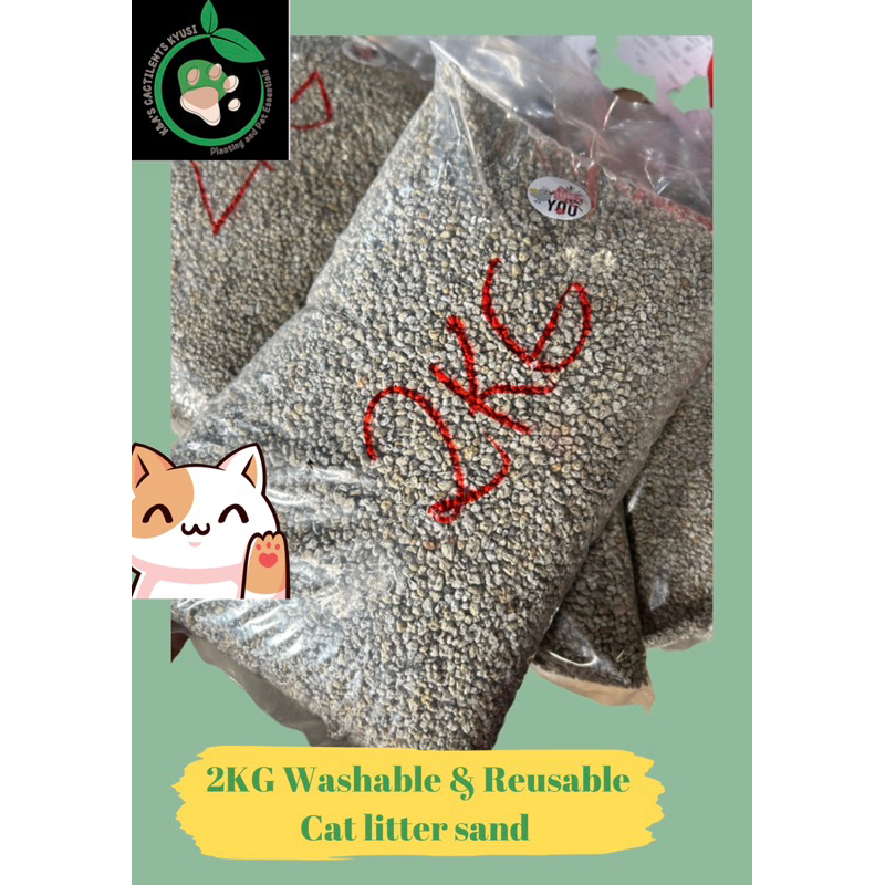 2KG Washable & Reusable Cat Litter Sand Alternative | Shopee Philippines
