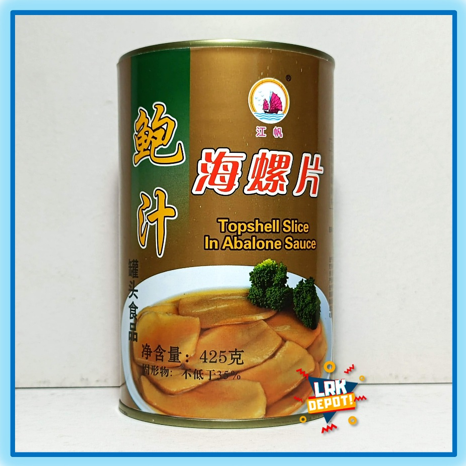 Topshell Slice in Abalone Sauce (Jiang Fan Brand) - 425 g | Shopee Philippines