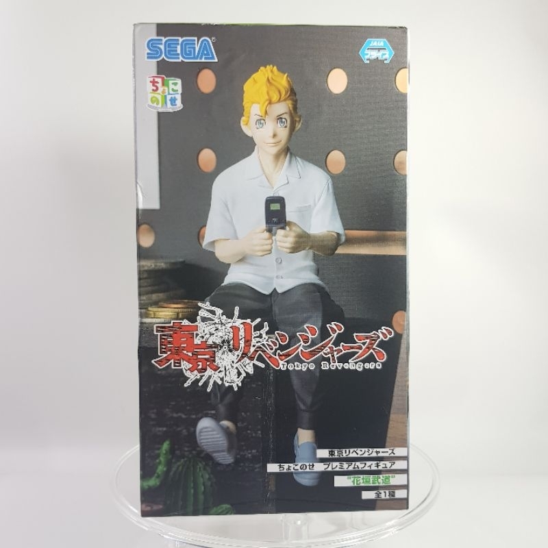 Tokyo Revengers Takemichi Hanagaki Japanese Anime Manga Character ...