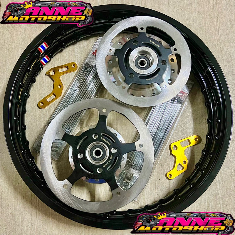 Rimset For Raider 150 Carbtype/Fi With Buta Disc | Shopee Philippines