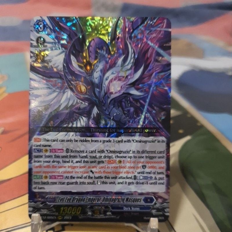 EVIL EYE DRAGON EMPEROR, OMINAGRUZIO MASQUES RRR DBT12 CARDFIGHT ...