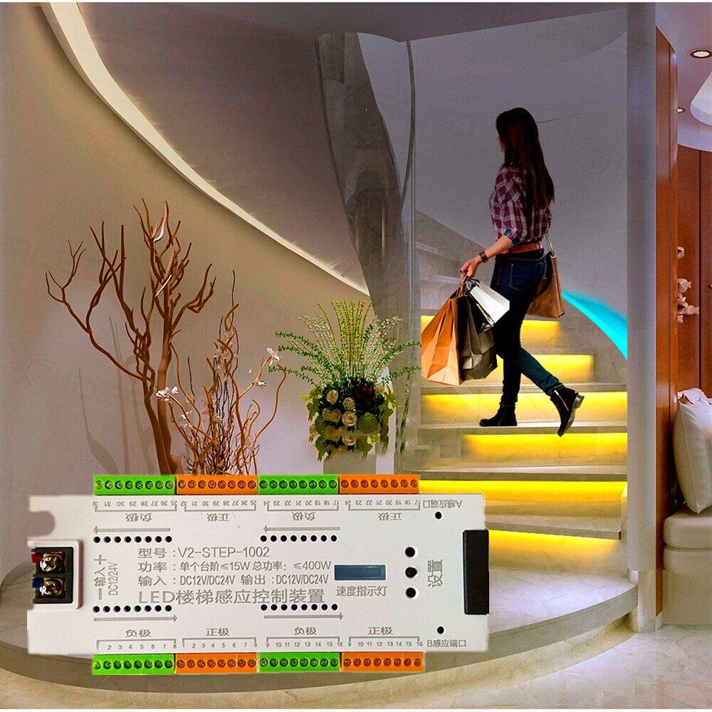 32 Channel Stair LED Strip Motion Sensor Controller DC 12V 24V Night ...