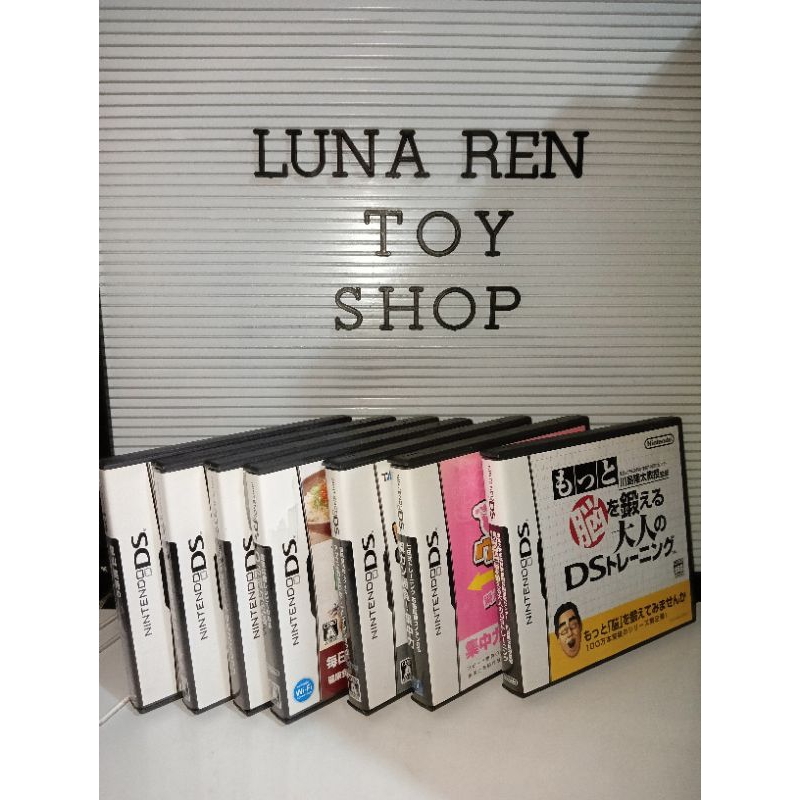 Nintendo DS Games Batch 2 (jap version) | Shopee Philippines