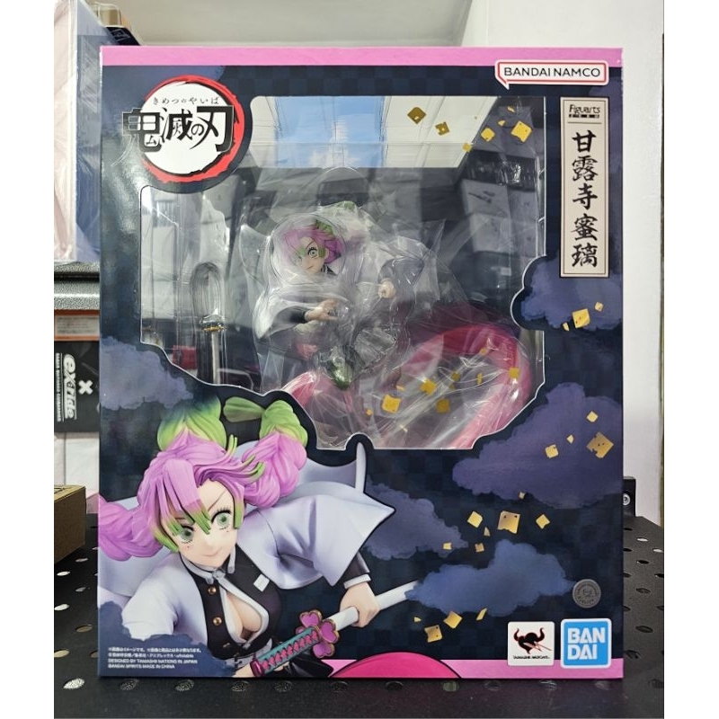 Figuarts Zero Mitsuri Kanroji | Shopee Philippines