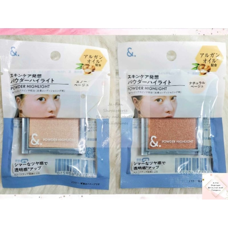 HIGHLIGHTER FACE POWDER HIGHLIGHT ( JAPAN ) | Shopee Philippines