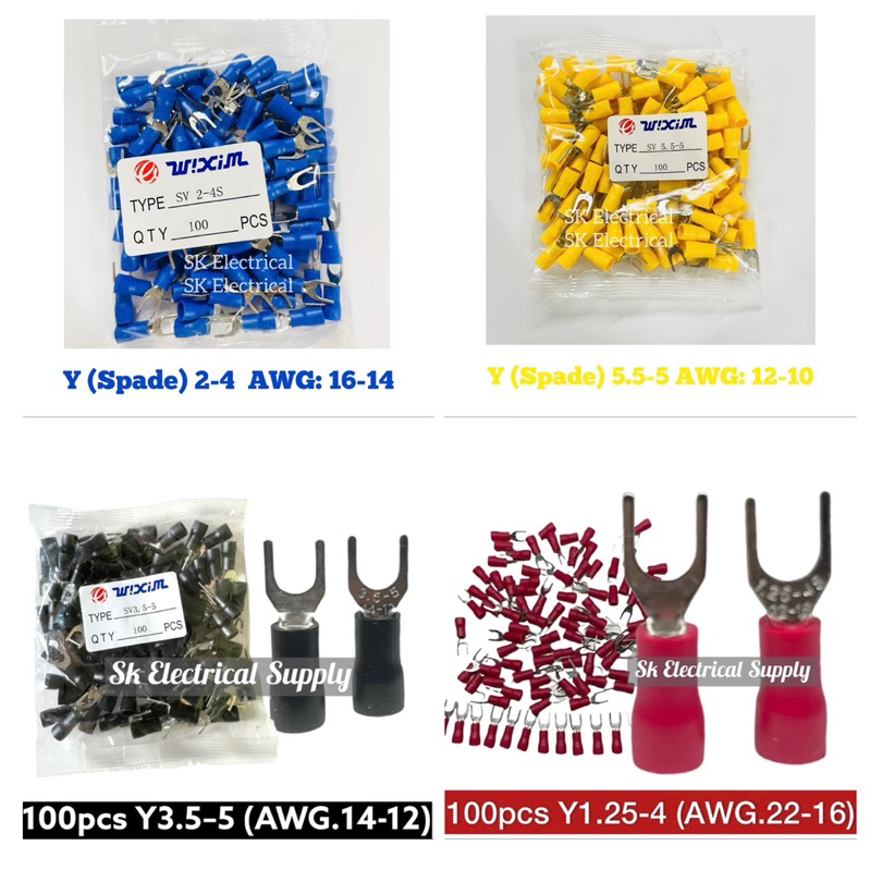 100 Pcs INSULATED TERMINAL LUGS | SK Electrical | Shopee Philippines