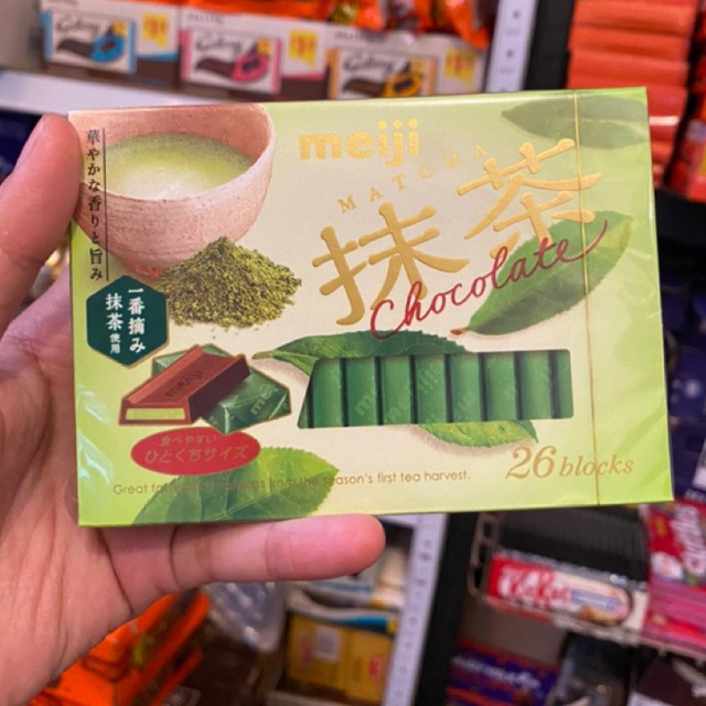 Meiji Matcha Chocolate (26 mini blocks chocolates inside) 121g | Shopee ...