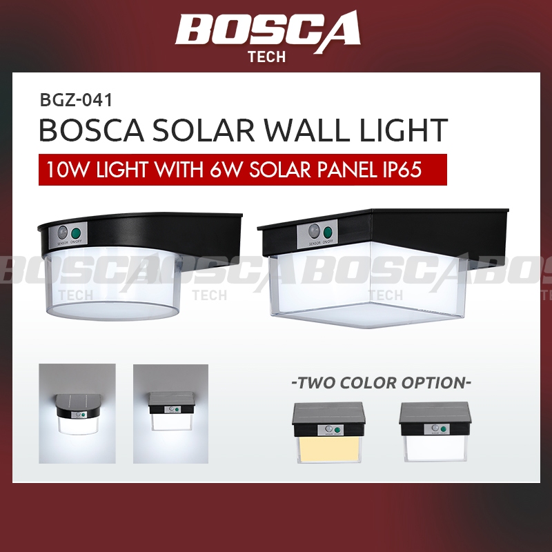 BOSCA Solar Wall Light 6500K Cool white or 3500K Warm white BGZ-041 ...
