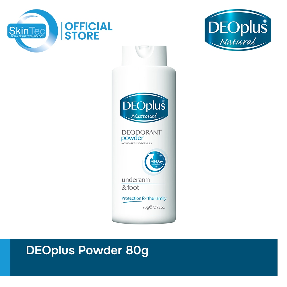 DeoPlus Deodorant Powder (80g) | Shopee Philippines