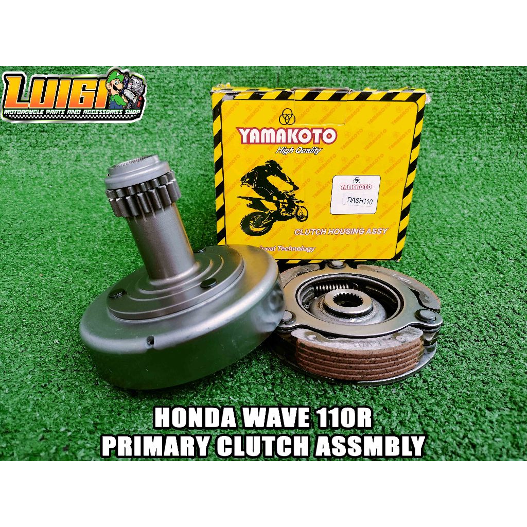 YAMAKOTO HONDA WAVE 110R PRIMARY CLUTCH ASSEMBLY | Shopee Philippines