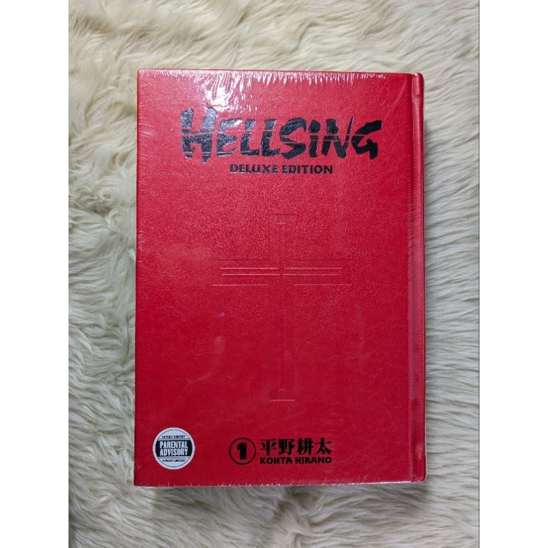 Hellsing Deluxe Volume 1-3 | Shopee Philippines