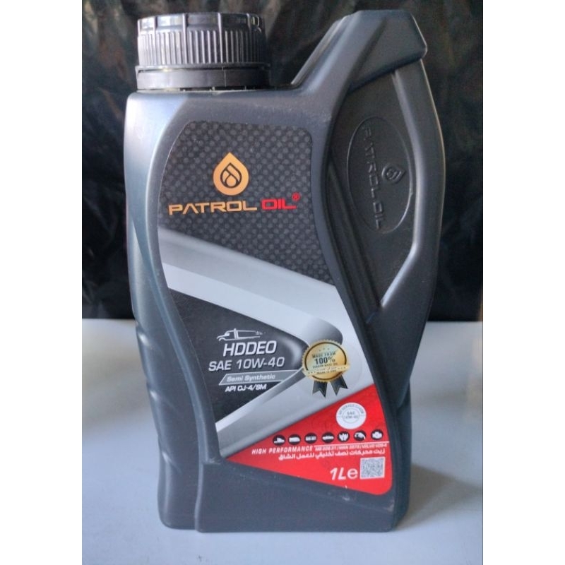 PATROL ENGINE OIL SEMI SYNTHETIC 10W-40 1L | Shopee Philippines