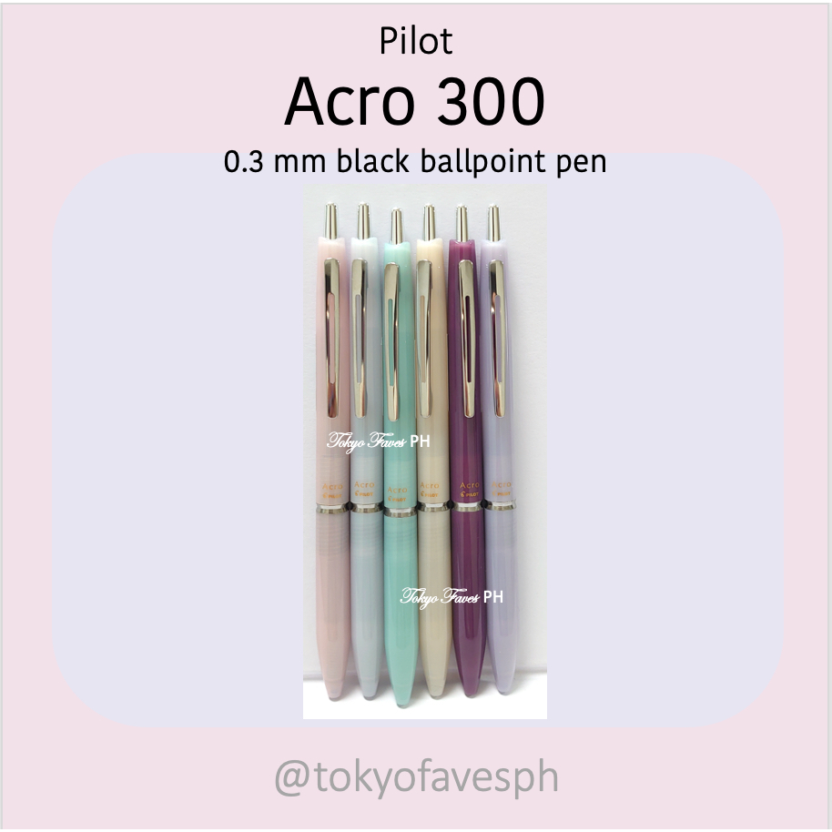 Pilot Acro 300 0.3mm black ballpen | Shopee Philippines
