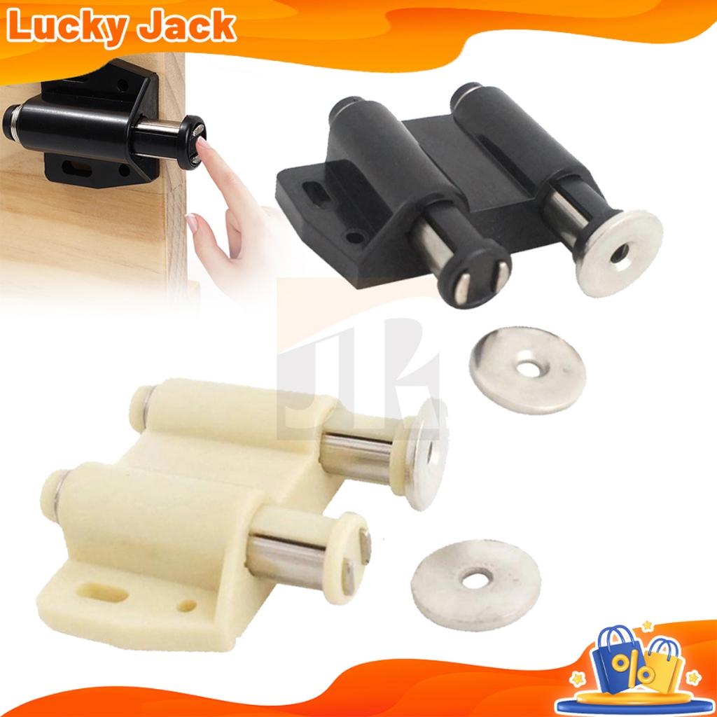 2PCS Magnetic Lock Single/Double Hidden Door Lock, Suitable For Various ...