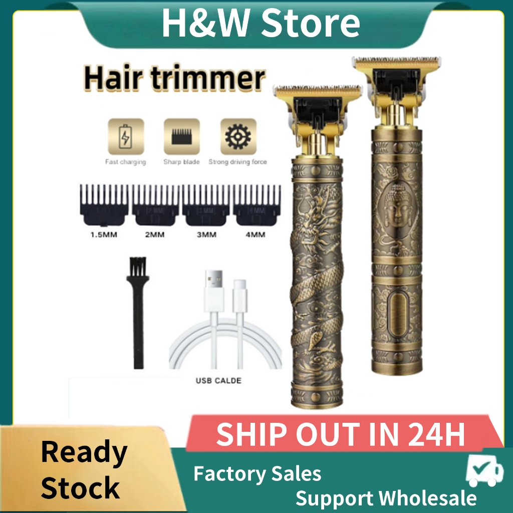 Razor Engraving Hair Trimmer For Men Small Portable Electric ...