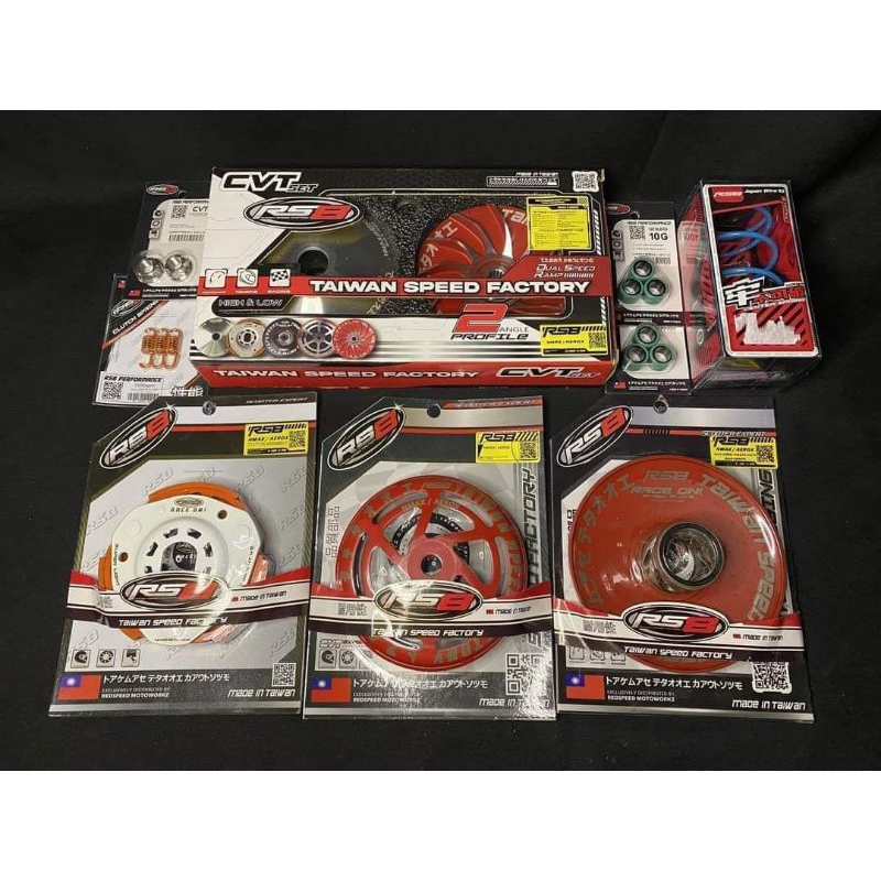 RS8 taragsit cvt set for Nmax/aerox | Shopee Philippines