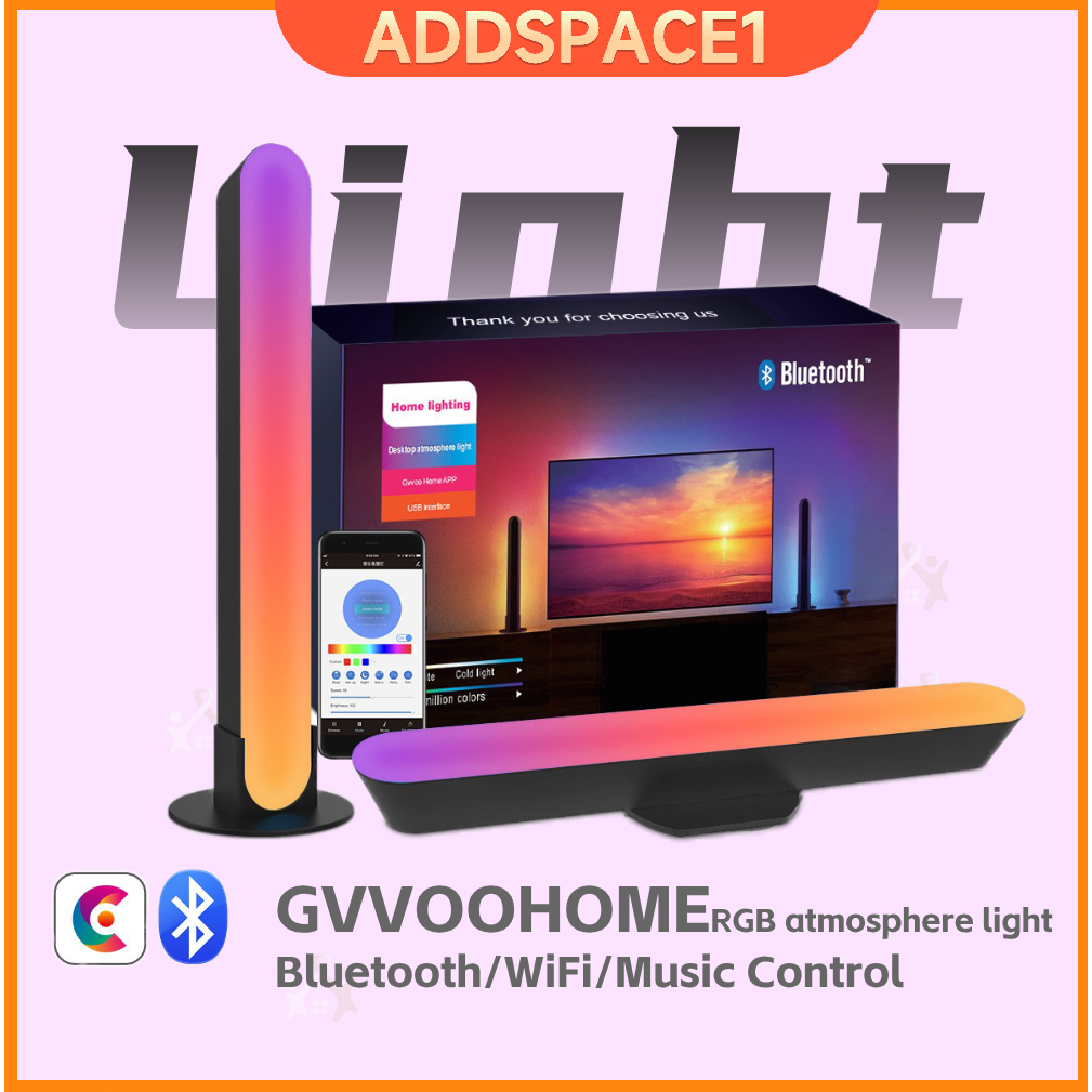 Desktop atmosphere light RGB glowing sound control music atmosphere ...