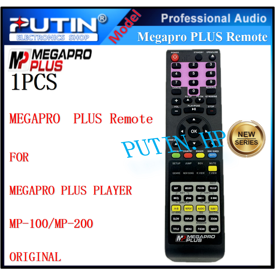 The MP Megapro PLUS Remote For Megapro Plus Player MP-100 N /MP-200 ( ORIGINAL ) | Shopee ...