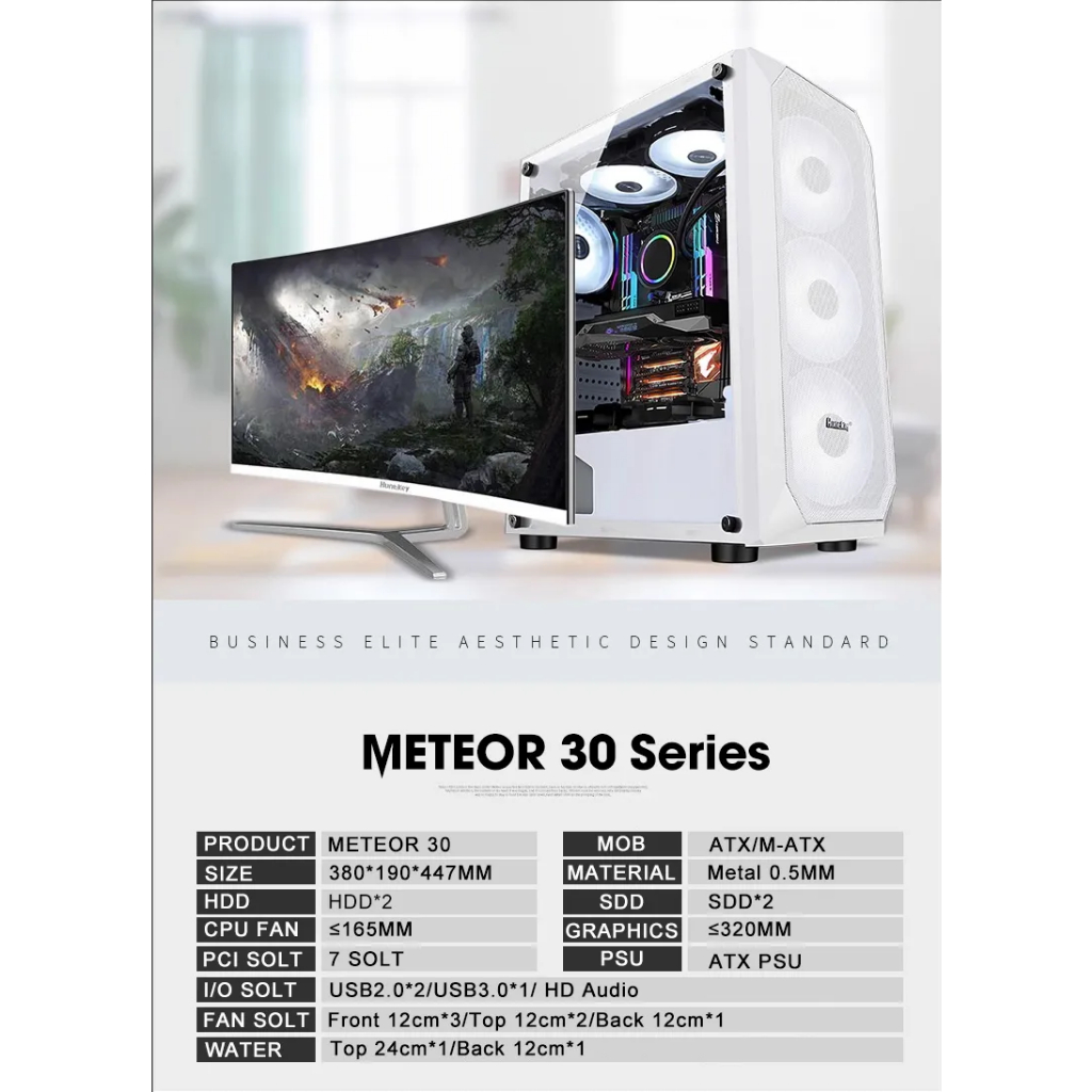 INPLAY METEOR 30 MID TOWER ATX PC CASE | Shopee Philippines