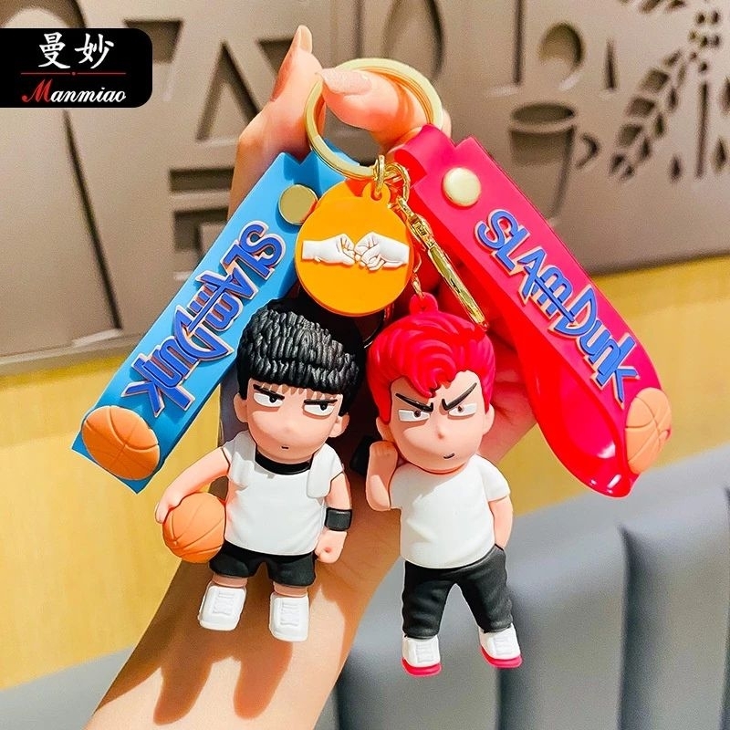 Slamdunk Keychain Slam Dunk Sakuragi Rukawa | Shopee Philippines