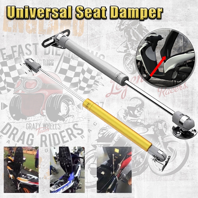 Motorcycle Hydraulic Seat Damper Telescopic Rod Bearing Gas Spring ...