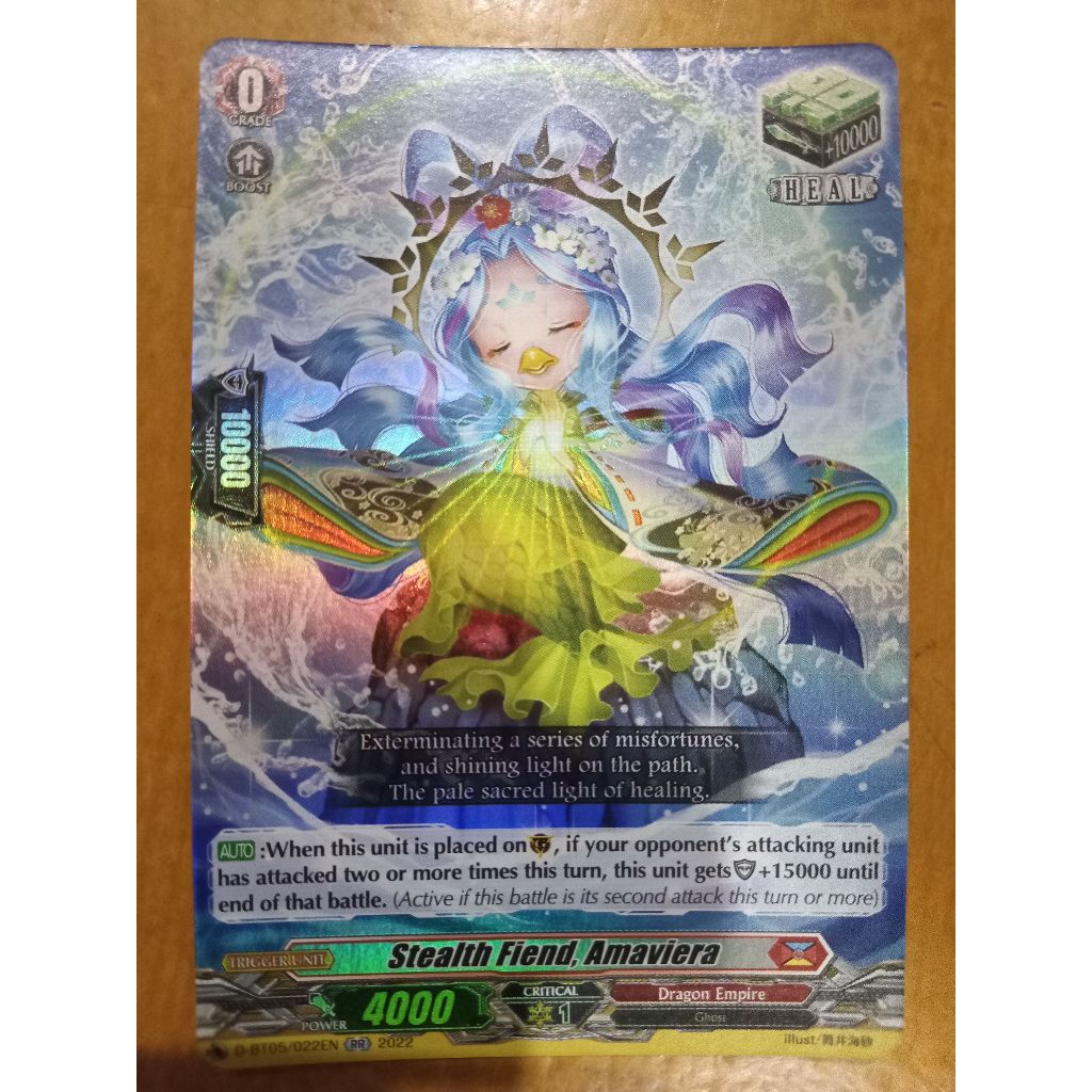 CFV Stealth Fiend, Amaviera RR Effect Heal D-BT05 D-SS01 Cardfight Vanguard English Dragon ...