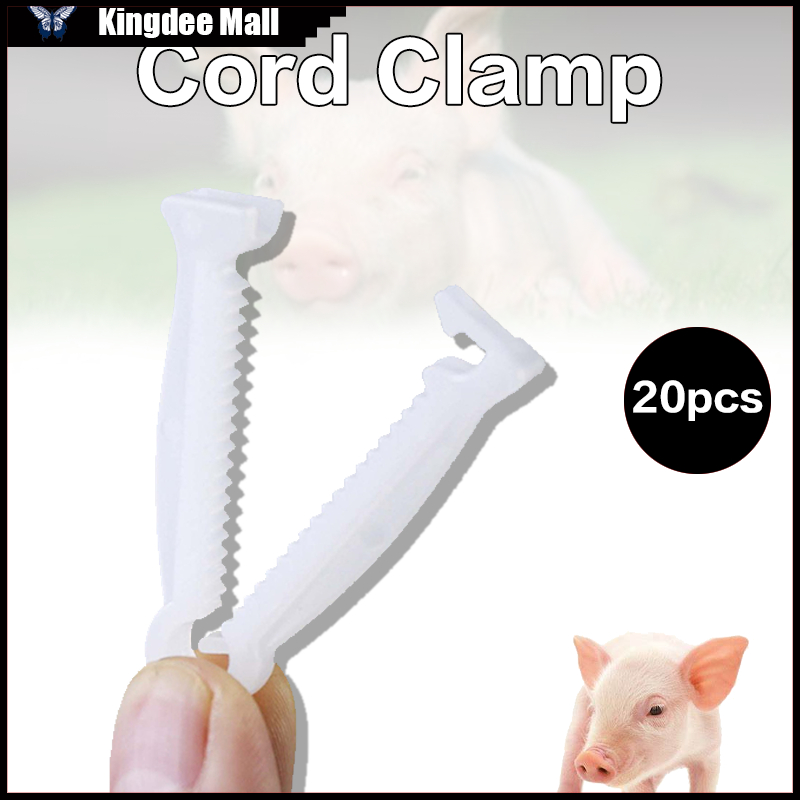 20Pcs Plastic Umbilical Cord Clamp For Dogs Piglet Sheep And Other ...