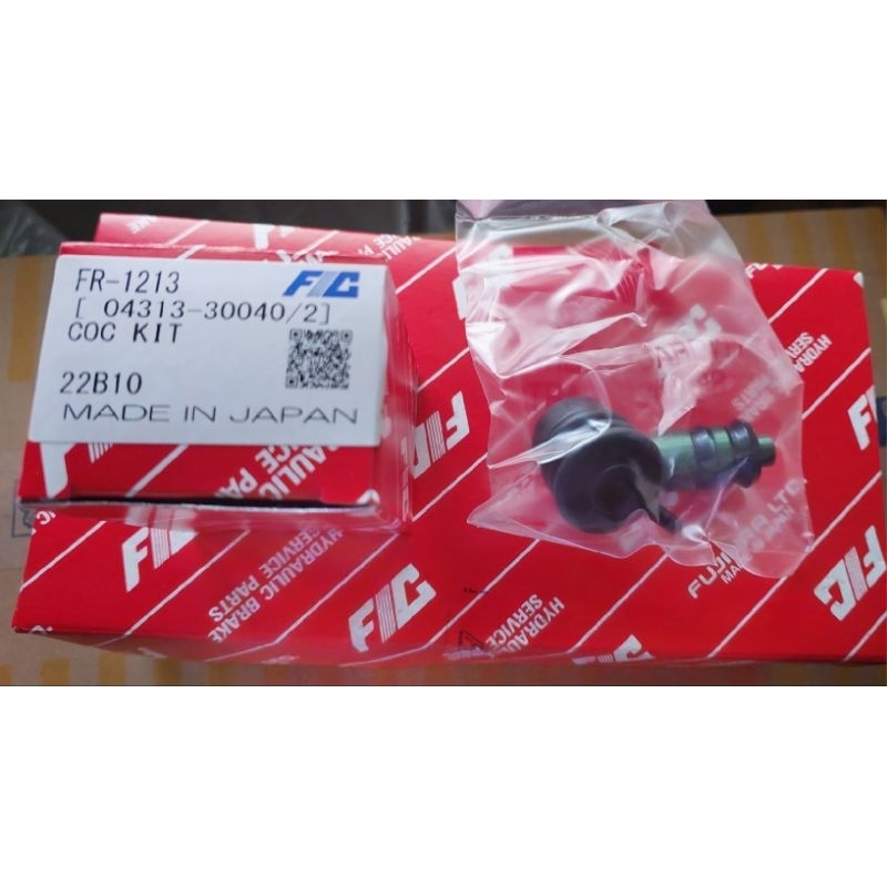 FR-1213 CLUTCH OPERATING REPAIR KIT TOYOTA CORONA RT80 SIZE 5/8 04313 ...