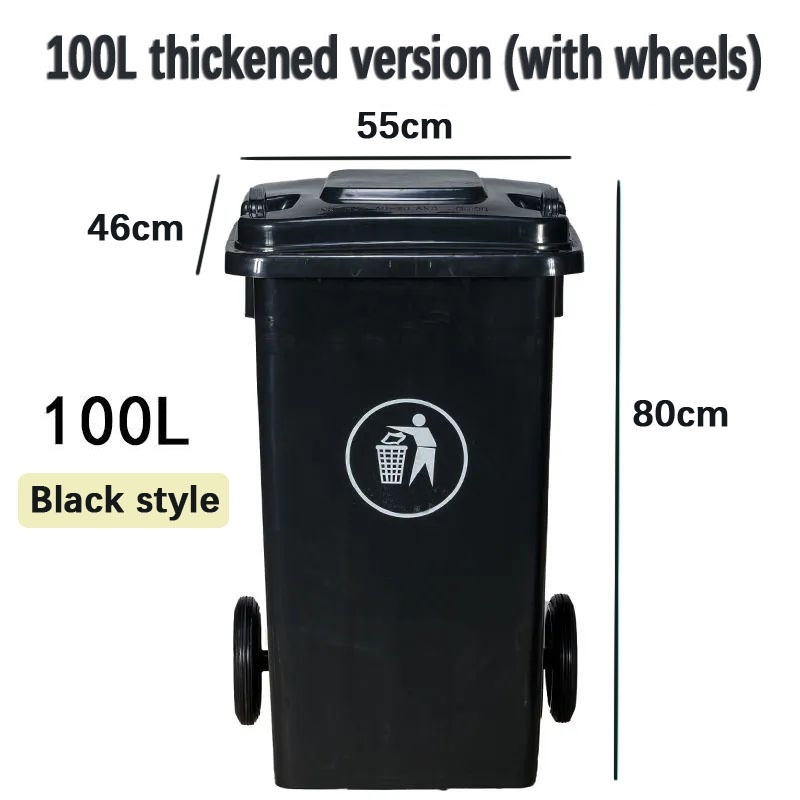 Outdoor sorting bin 240L-30L kitchen waste storage box park mall sorting garbage bin trash can ...