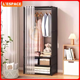 Multifunction Wardrobe Sliding Curtain Wardrobe Clothes Storage Cabinet ...