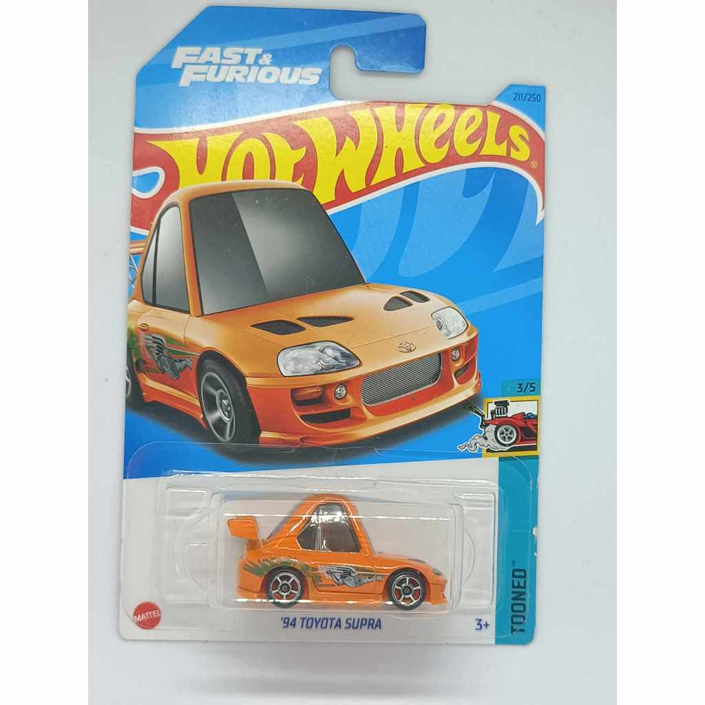 TOYOTA SUPRA - 1982 HW -FNF- RETRO- other variants | Shopee Philippines