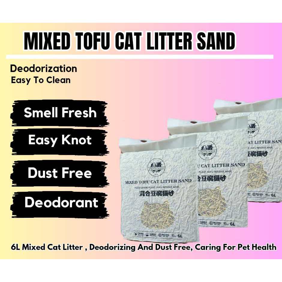 Clumping Cat Litter Tofu Mix 2kg Odour Control Clumping Highly | Shopee ...