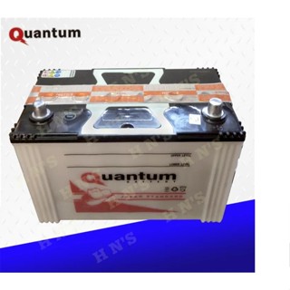 Quantum 3SMF Low Maintenance Automotive Battery | Shopee Philippines