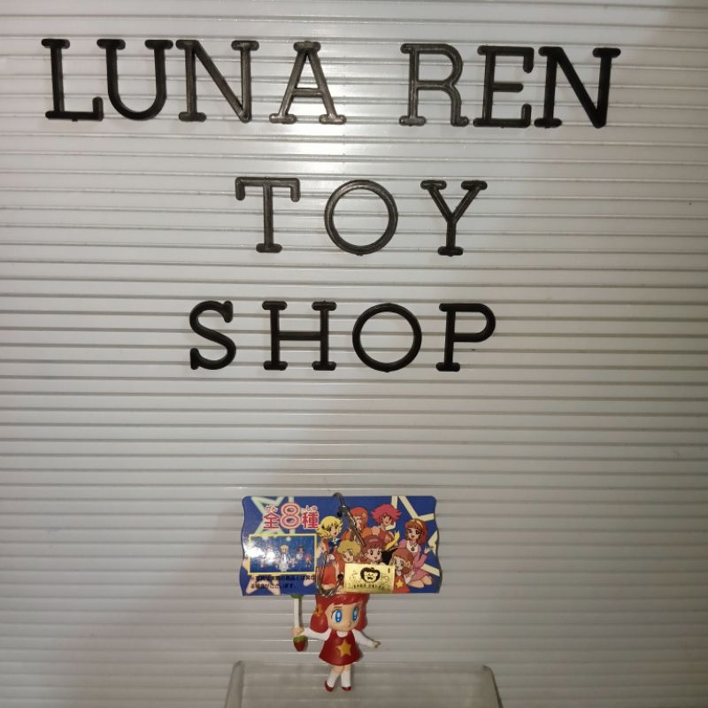 Chappy The Witch Keychain | Shopee Philippines