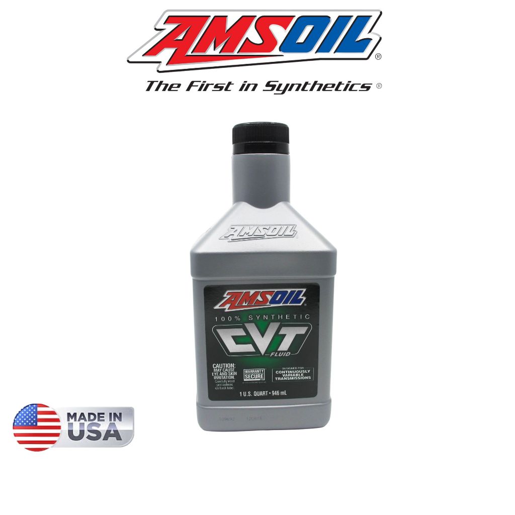 AMSOIL CVT Fluid Fully Synthetic (1 Quart) | Shopee Philippines