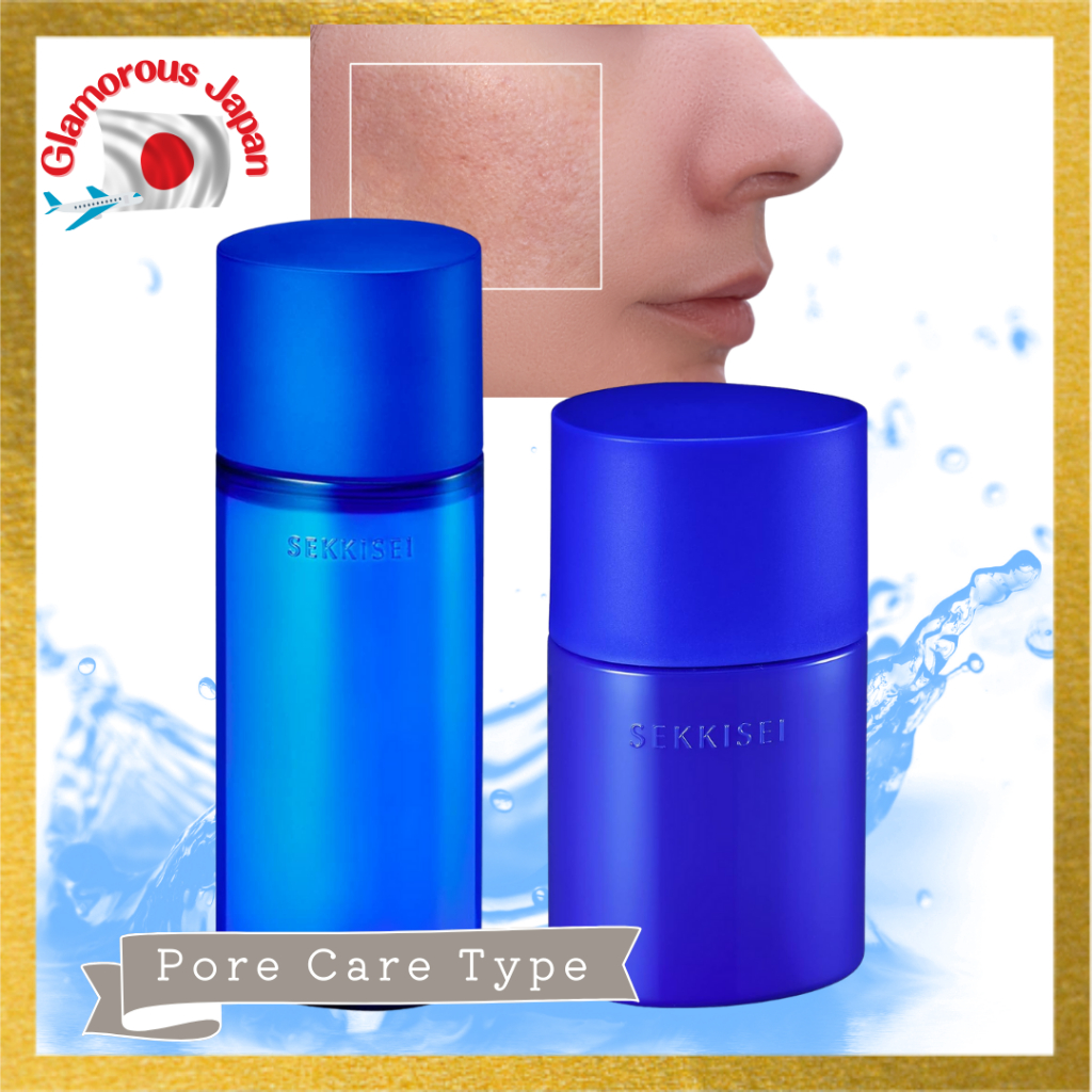 KOSE Sekkisei Clear Wellness Natural Drip Face Lotion 200ml/Smoothing ...