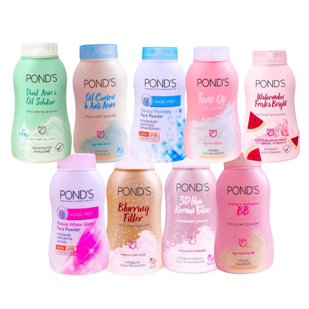 Ponds Powder BB POWDER/ Blurring Filler / Tone up/ Pinkish Face ...