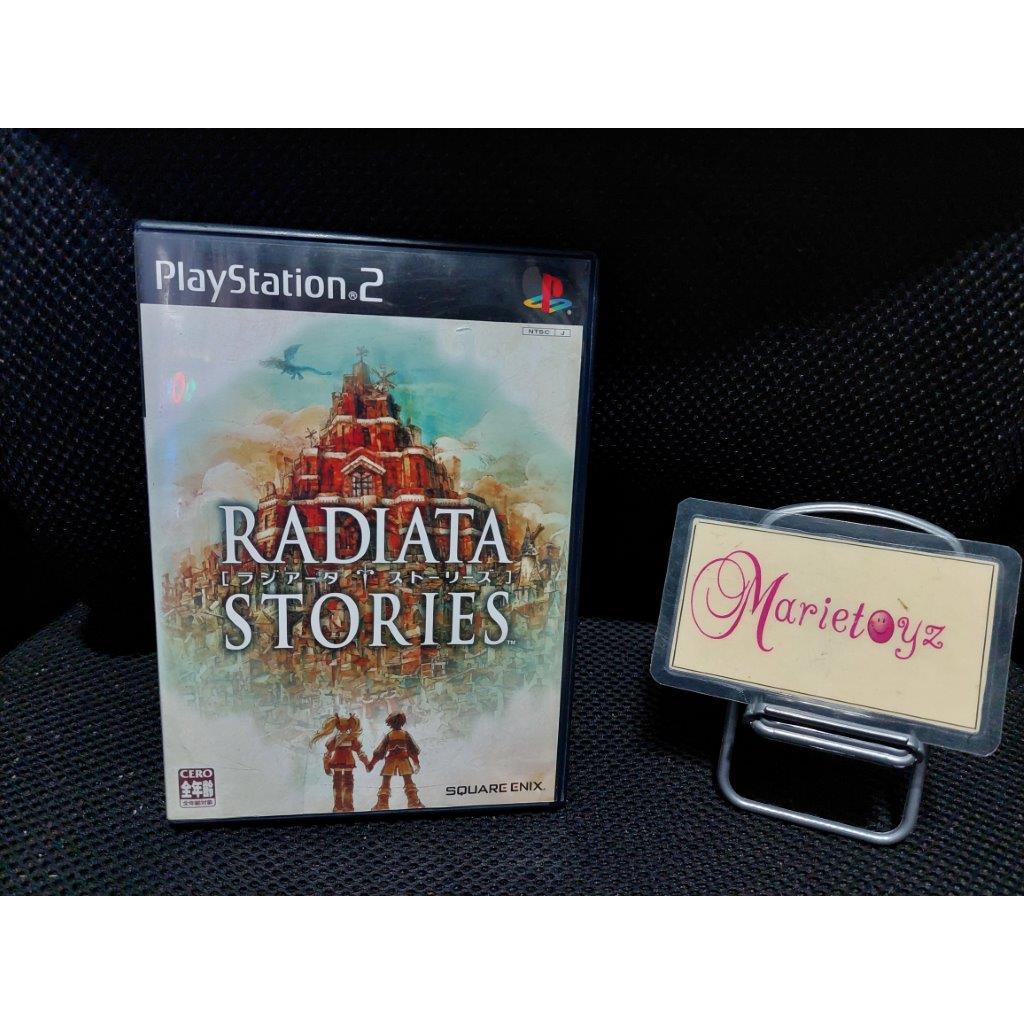 PS2 Game: Radiata Stories- Japan | Shopee Philippines