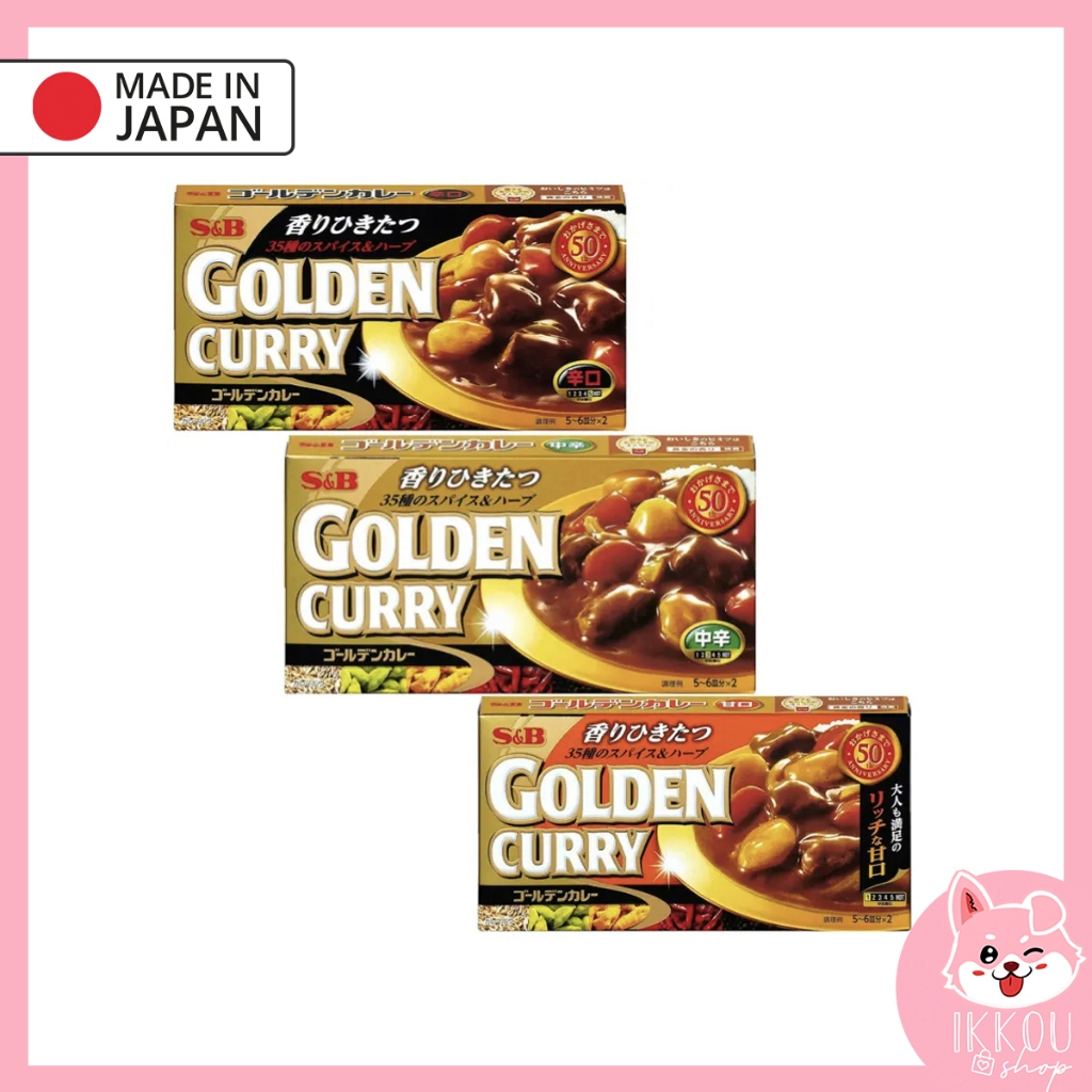 S&B Japanese Golden Curry | Shopee Philippines