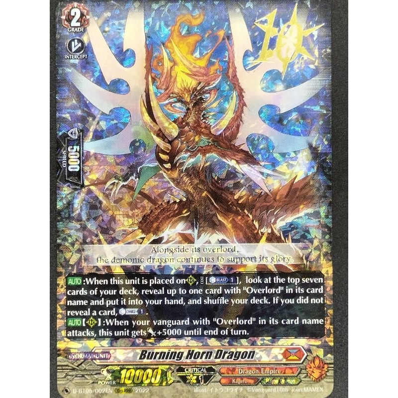 Burning Horn Dragon (D-BT05/002EN 10TH RRR) - Cardfight!! Vanguard OverDress | Shopee Philippines